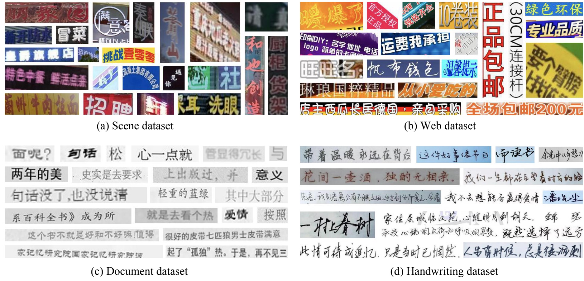 Jingye Chen - Homepage